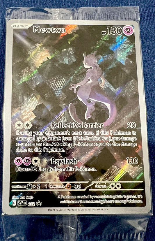 ALTERNATE ART – Collectors Bodega